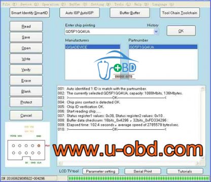 Automotive Navigation host Audio host MCU EMMC FLASH programmer