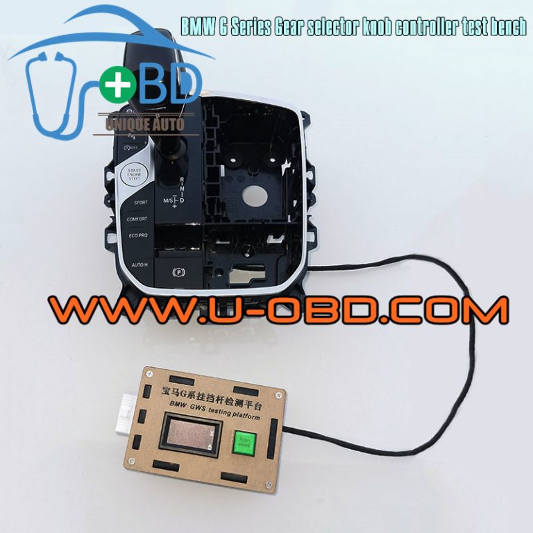 BMW G series electronic gear selector knob gearshift console controller ...