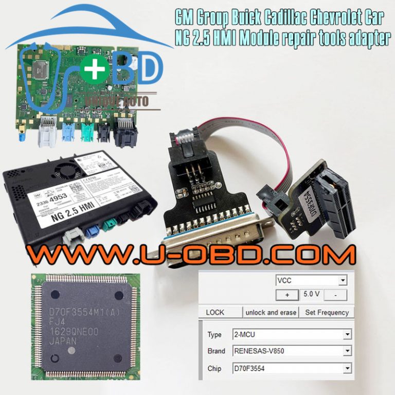 GM Cadillac Buick Chevrolet car Human Machine Interface Module NG 2.5 ...