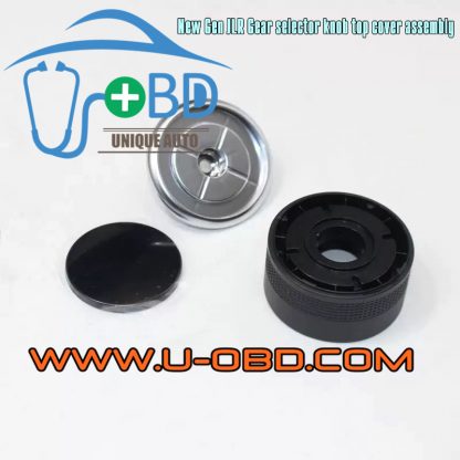 New Gen Jaguar Land Rover RANGE Rover gear shift module rotary shaft
